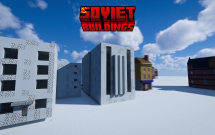 Soviet Part of Laboratory | USSR, creation #20147