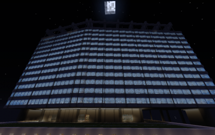 Philips Gebow (Building) VB c1990, creation #8459